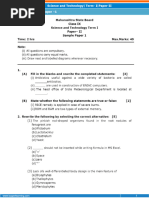 Group Arrival Procedures in Hotels | PDF