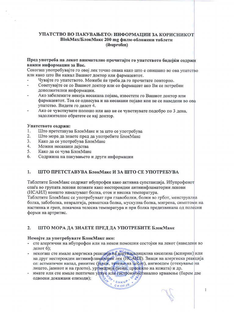 BlokMax 200mg TBL - Upatsvo | PDF