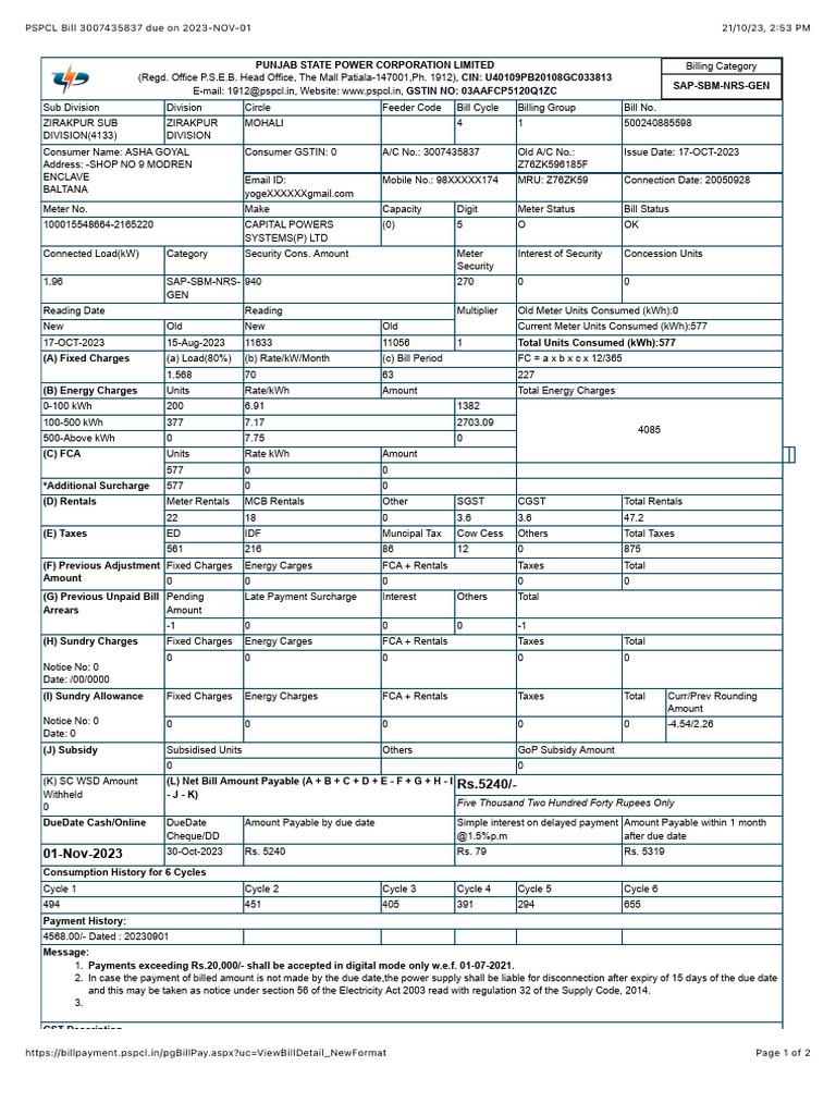 PSPCL Bill 3007435837 Due On 2023-NOV-01 | PDF | Money | Public Finance