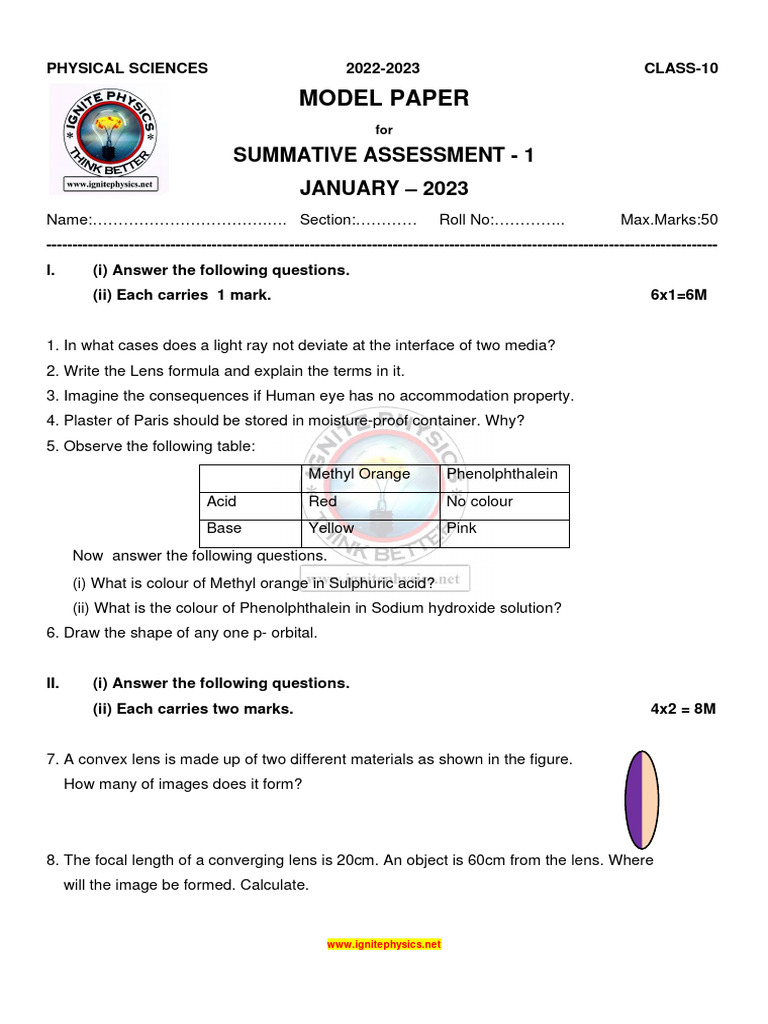 10th PS EM SA-1 Model Paper-2 2021-22 | PDF | Heat | Chemical Reactions