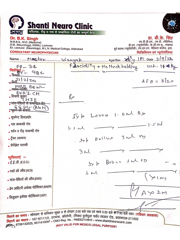 Shanti Neuro Clinic | PDF