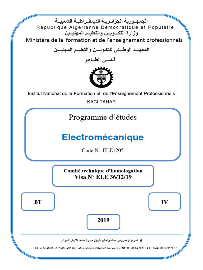 Ele1205 Niv 4 2019 | PDF