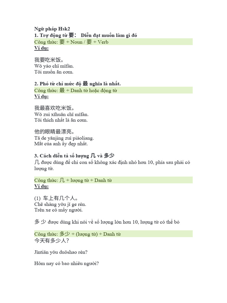 NG Pháp HSK 2 | PDF