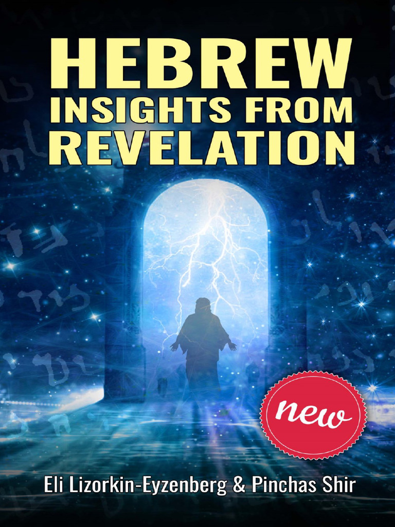 Hebrew Insight New | PDF | Book Of Revelation | Number Of The Beast