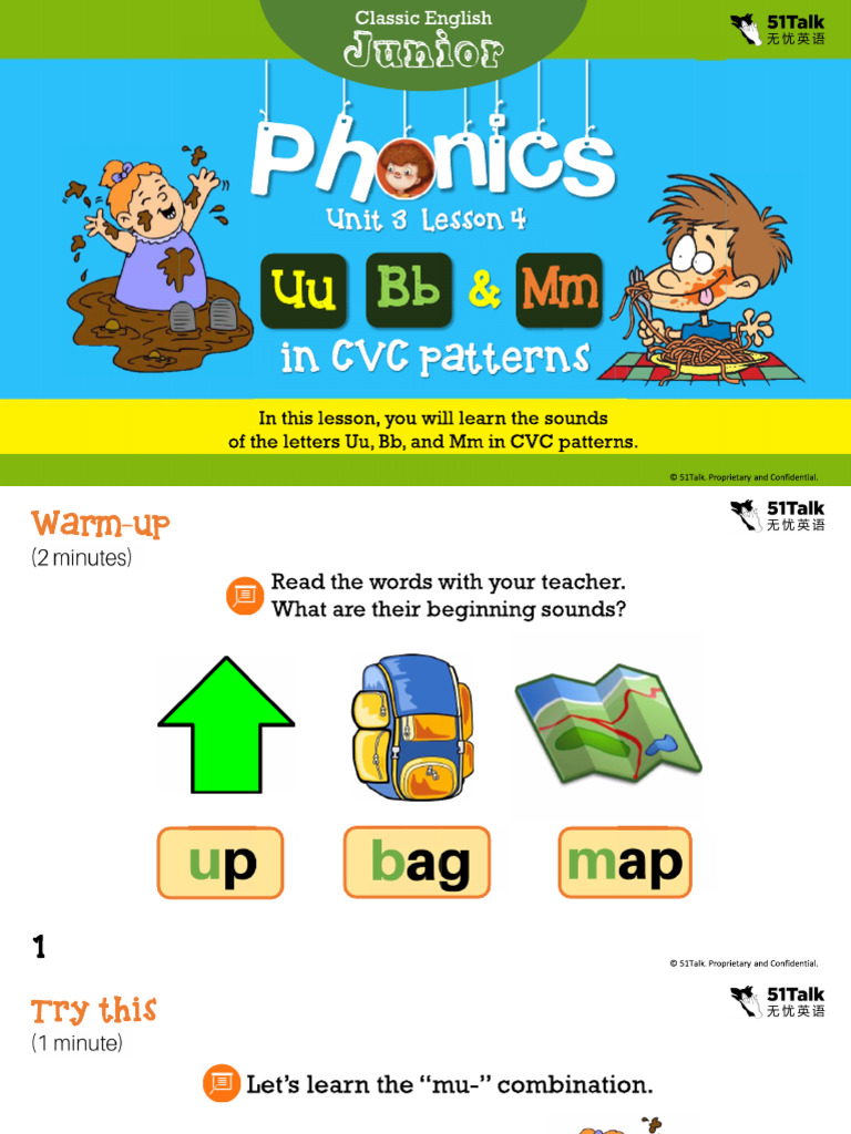 CEJr - Phonics - Unit 3 Lesson 4 | PDF