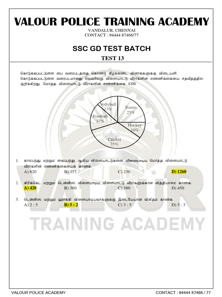 test-13-answer-paper-pdf