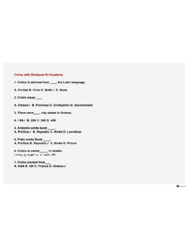 Civics For SST General | PDF