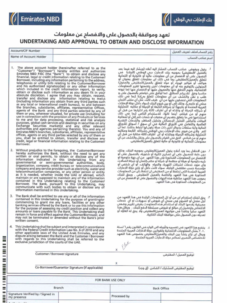 2 - AECB Form ENBD - Signed | PDF