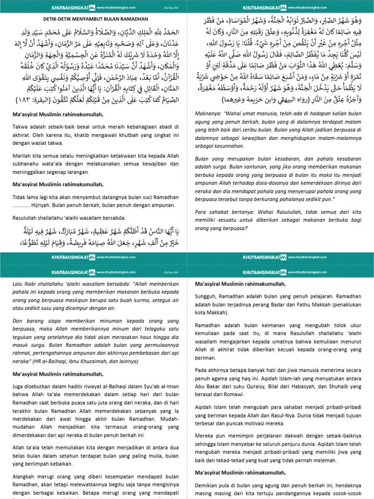 Khutbah Jumat Bahasa Indonesia - Detik-Detik Menyambut Bulan Ramadhan | PDF Khutbah Jumat Bahasa Indonesia - Detik-Detik Menyambut Bulan Ramadhan | PDF