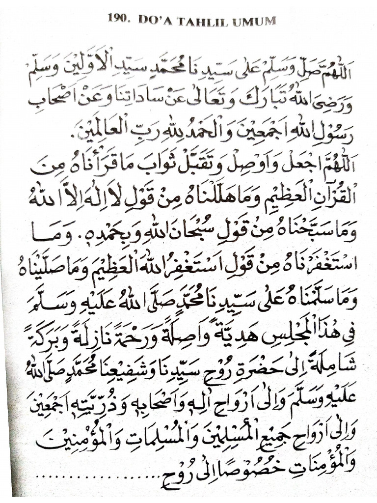 Tahlil Umum | PDF