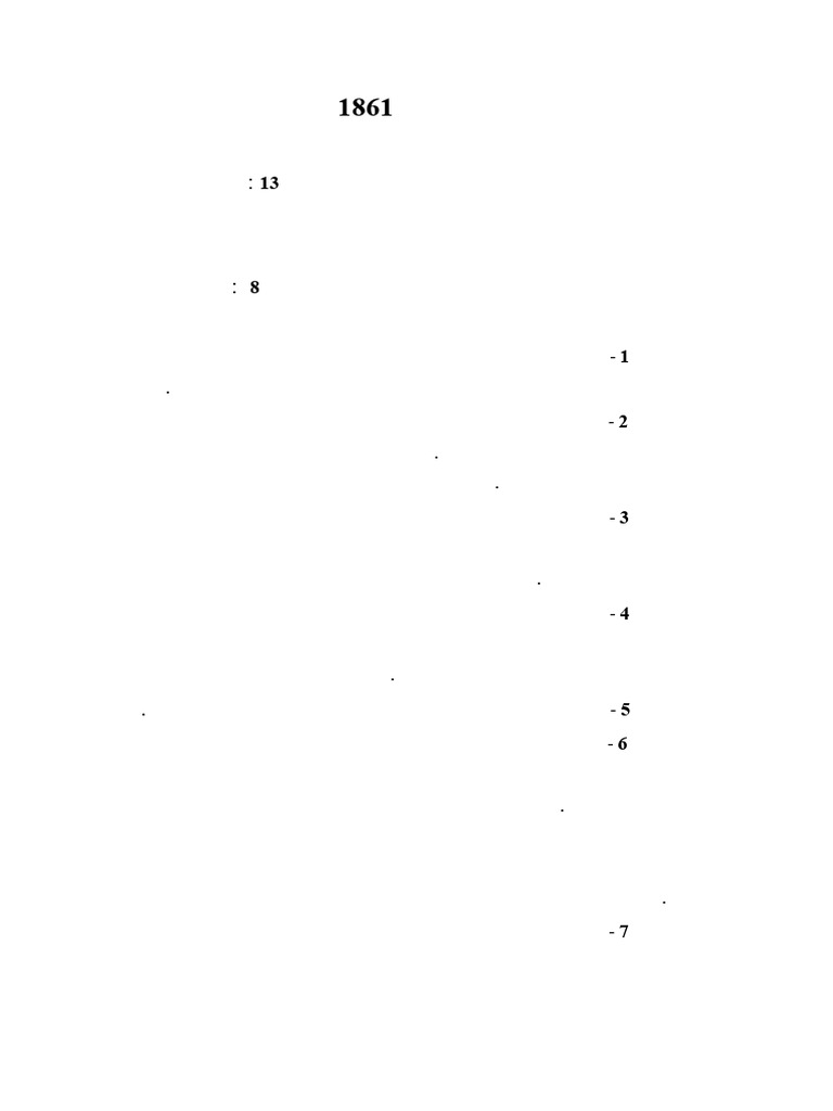 Constitution 1861 Ar | PDF