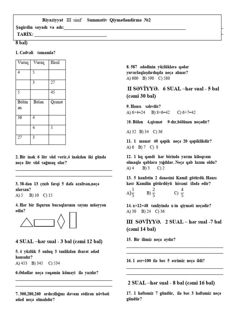 3cü Sinif Riyaziyyat SQ-2 | PDF