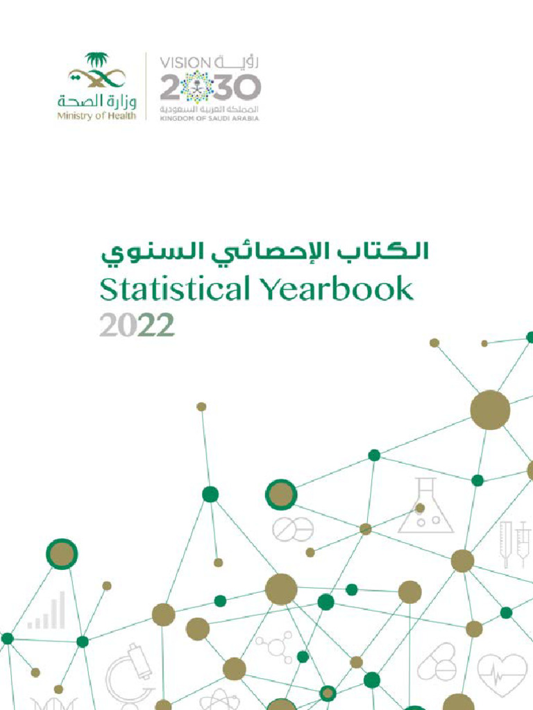 Statistical Yearbook 2022 | PDF