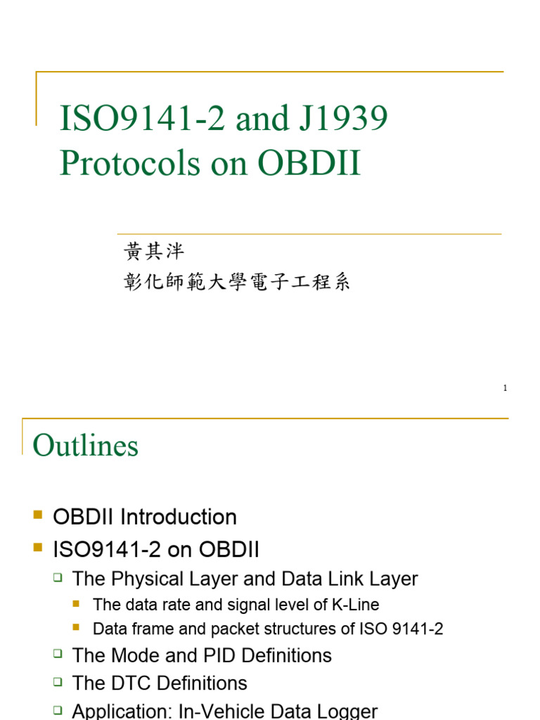 ISO9141-2 and J1939 Protocols On OBDII | PDF