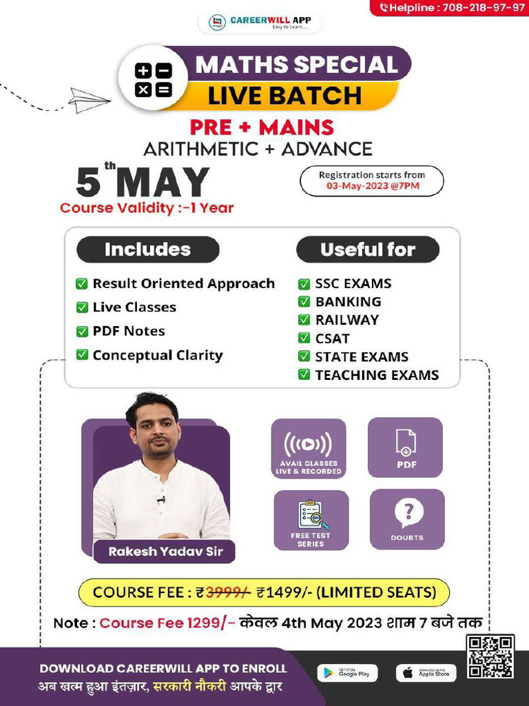 SSC CGL Practice Set-05 | PDF