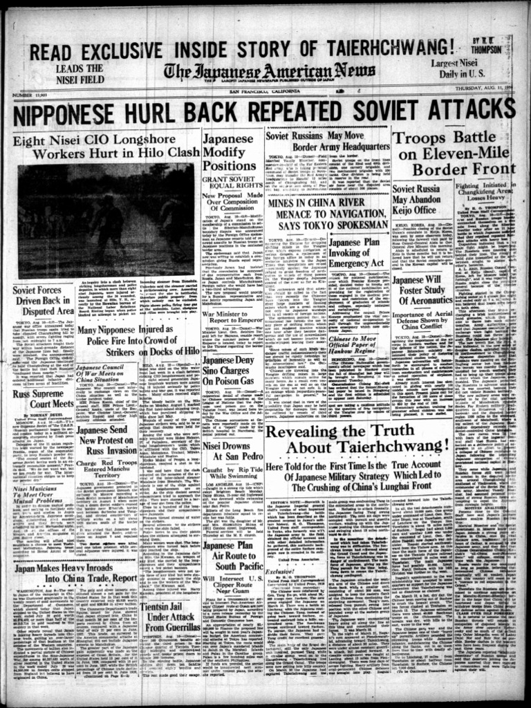 The Japanese American News 1938.8.11 | PDF | Military Operations ...
