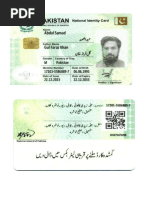 Pakistan Death Certificate | PDF