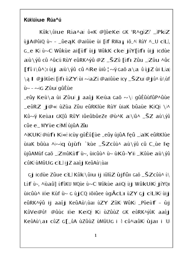 Mane Chapter Word | PDF