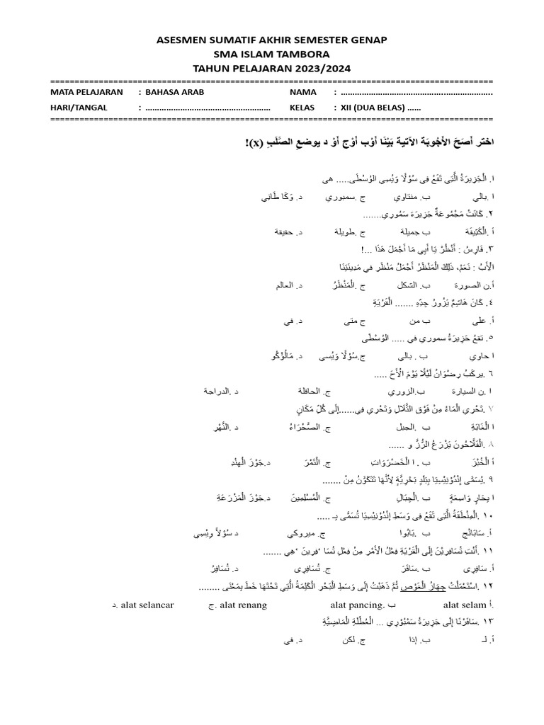 Soal Pas Barab Xii 23 | PDF