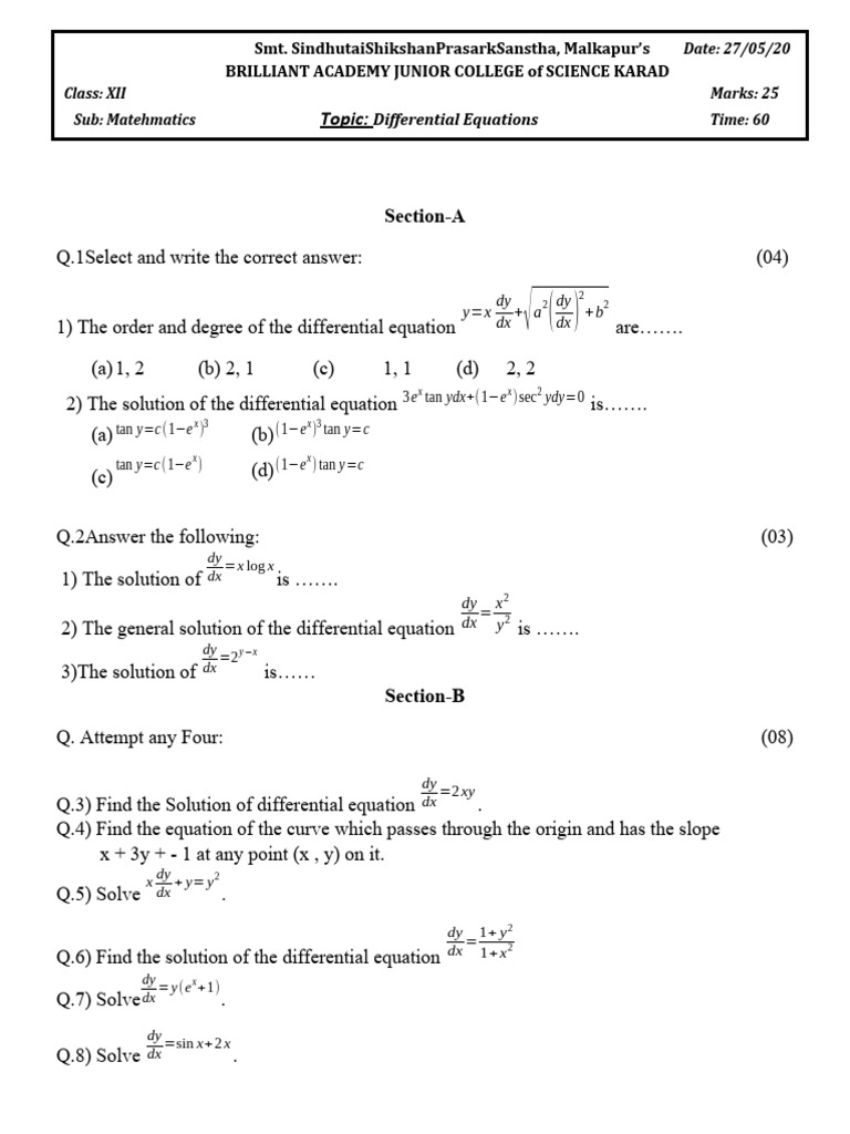 12th Maths Unit Test De Pdf Equations Subtraction 7055