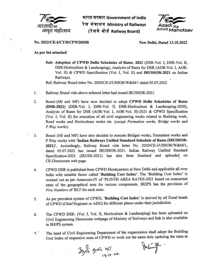 2022 - 10 - 13 RBCE - CE1 - CT - Adoption of CPWD DSR-2021 | PDF
