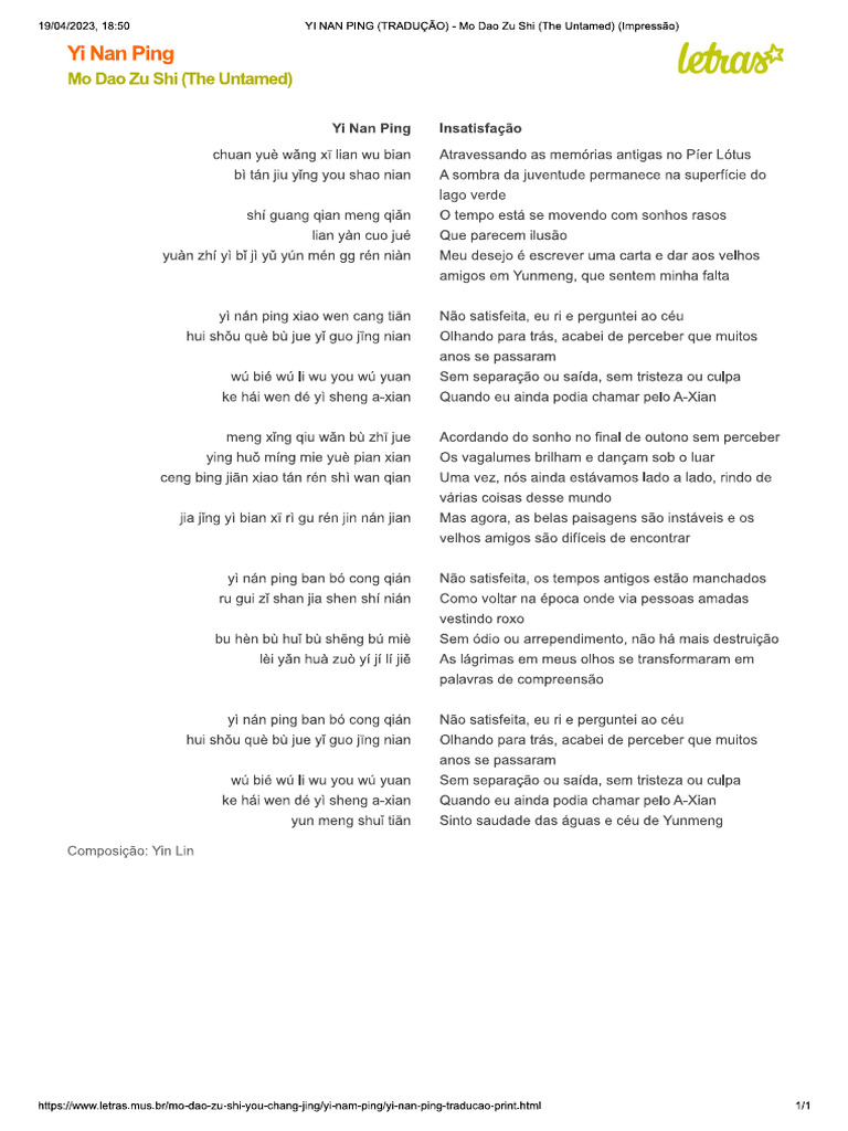 YIN NAM PING by YIN LIN For The Untamed (Wu Ji) . | PDF