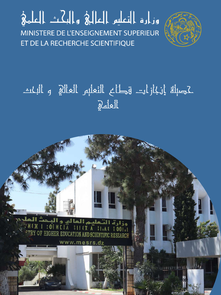 Bilan Mesrs 2021 | PDF