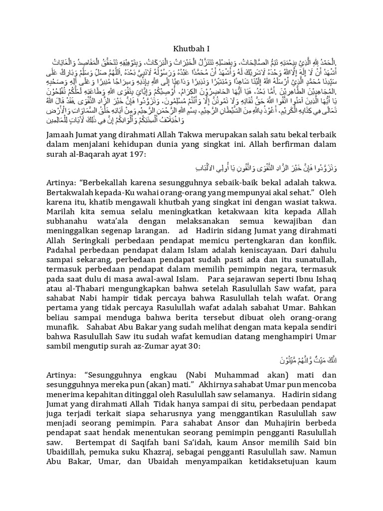 Khutbah Jumat Pdf