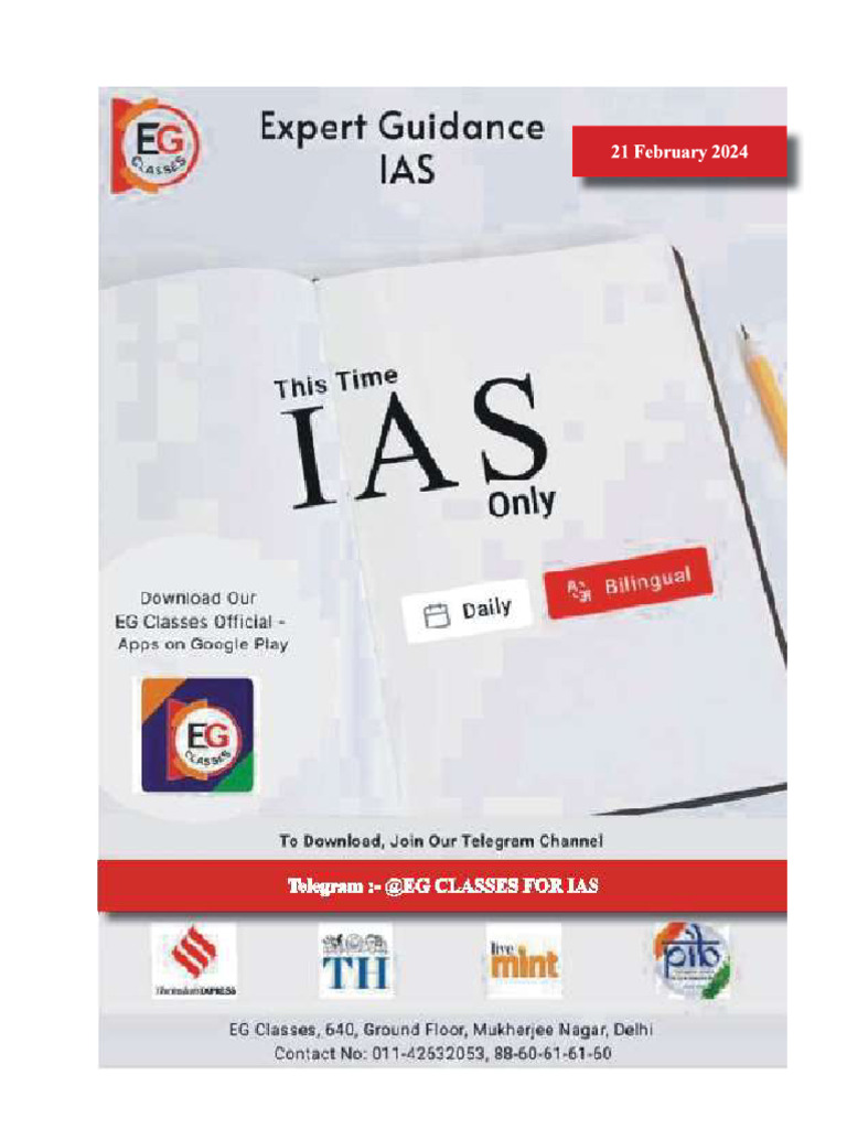 21-02-2024 Akhbaar Saar Bilingual | PDF