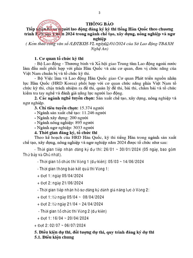 Thong Bao Tiep Nhan Ho So Nguo638401386601625528 | PDF