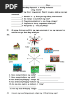 Residential Sketch Sample | PDF