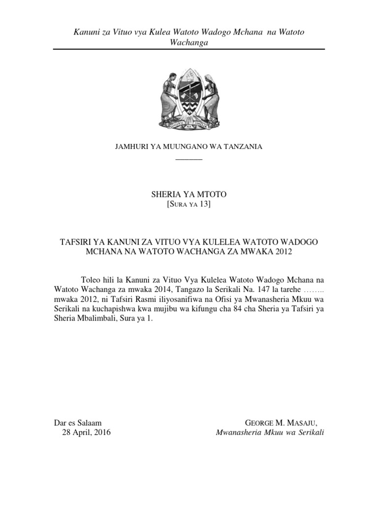 1476201785-GN 167-Kanuni Za Vituo Vya Kulelea Watoto Wadogo Mchana Na ...