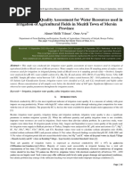 RCDC Failure Keys | PDF | Beam (Structure) | Strength Of Materials