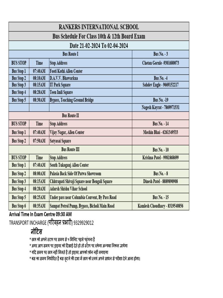 Bus Route For Class 10th & 12th Bord Exam | PDF