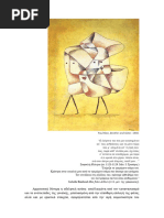 ΤΕΣΤ ΓΑΛΛΙΚΩΝ Α1 | PDF