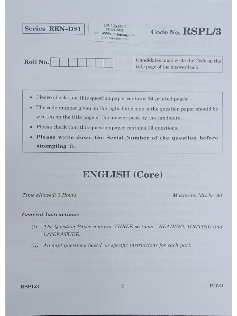 Test Paper - English 2024 | PDF