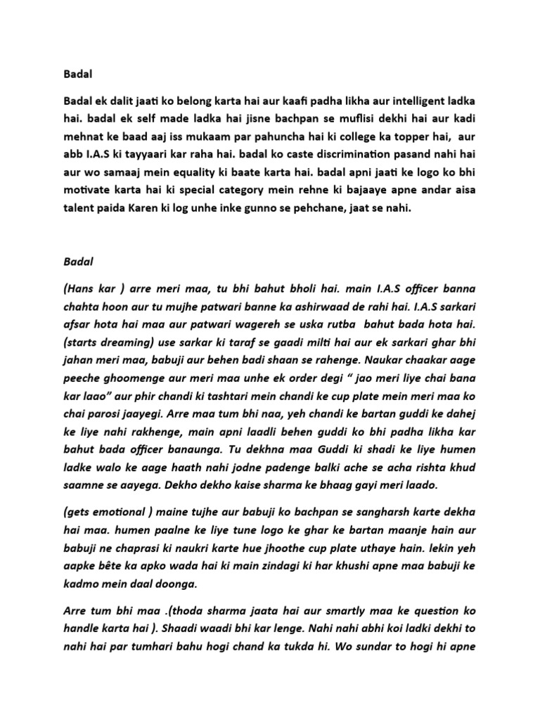 Badal | PDF