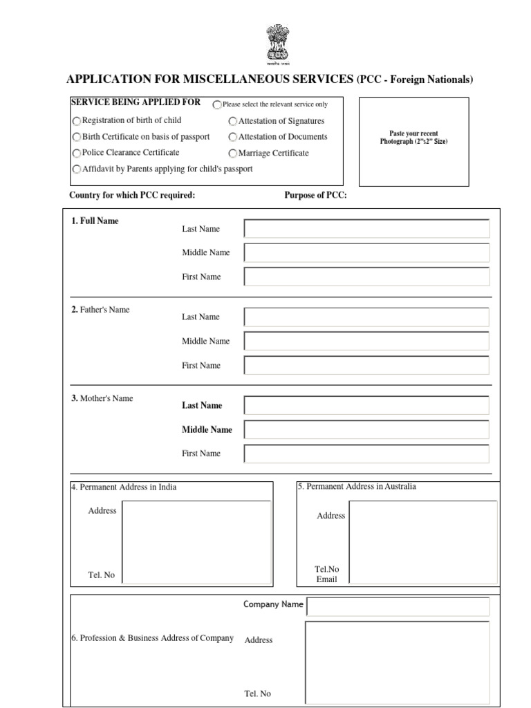 PCC Application for Miscellaneous Services | PDF | Passport | Travel Visa