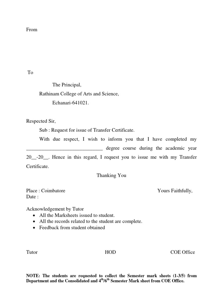 Request for Transfer Certificate | PDF | Career & Growth | Science ...