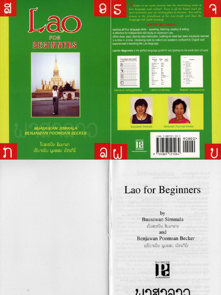 Learn Laos Language | PDF
