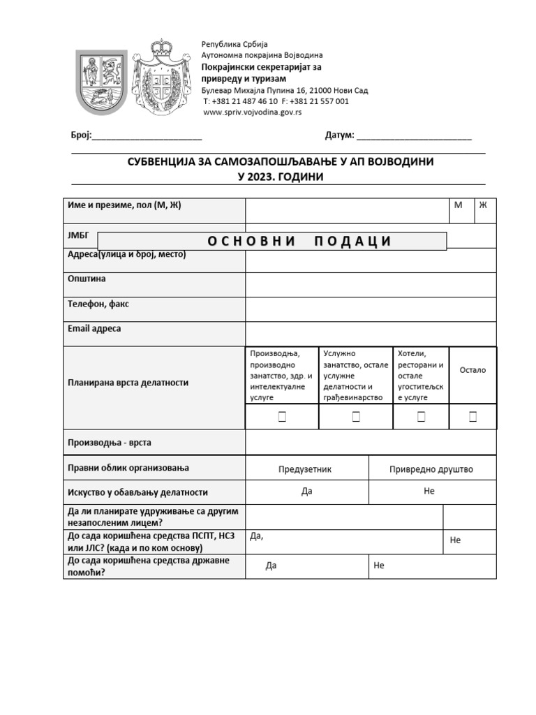 Zahtev Sa Biznis Planom Samozaposljavanje 2023 | PDF