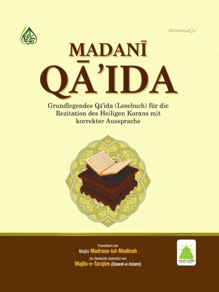 Madani Qaida | PDF