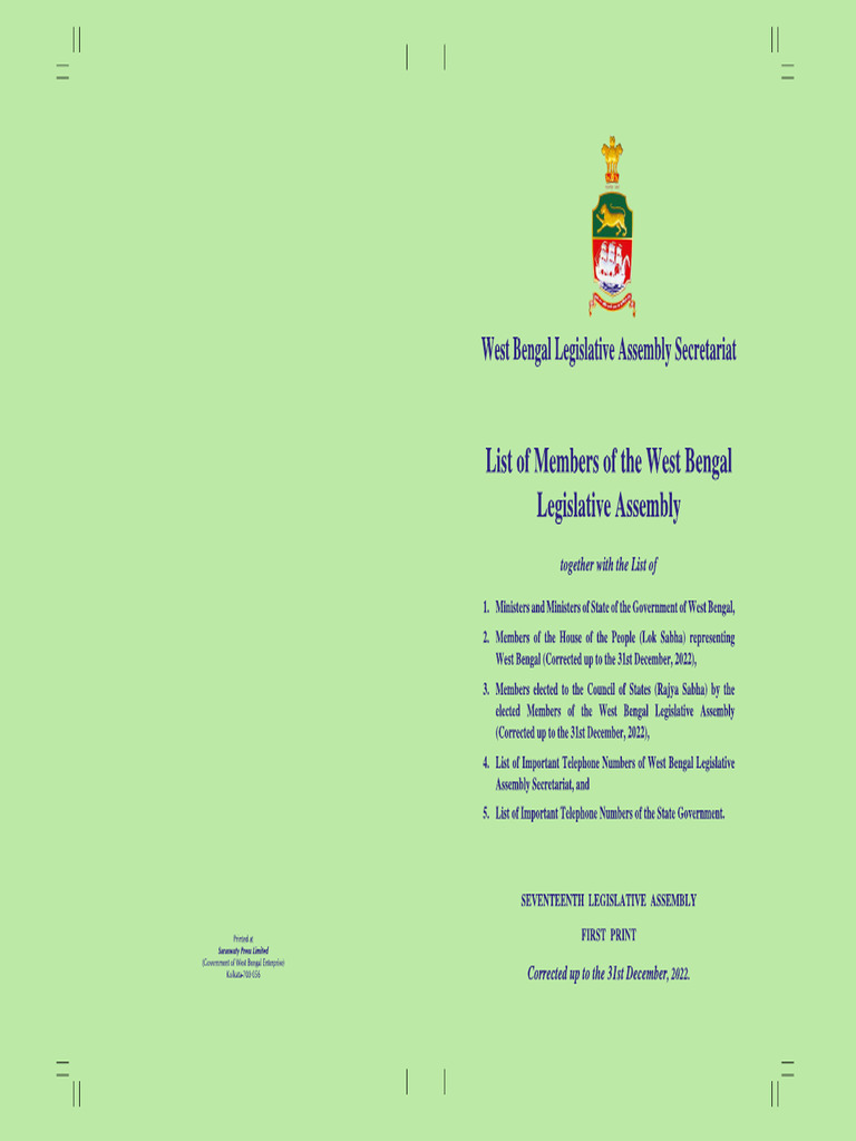 LMLA | PDF