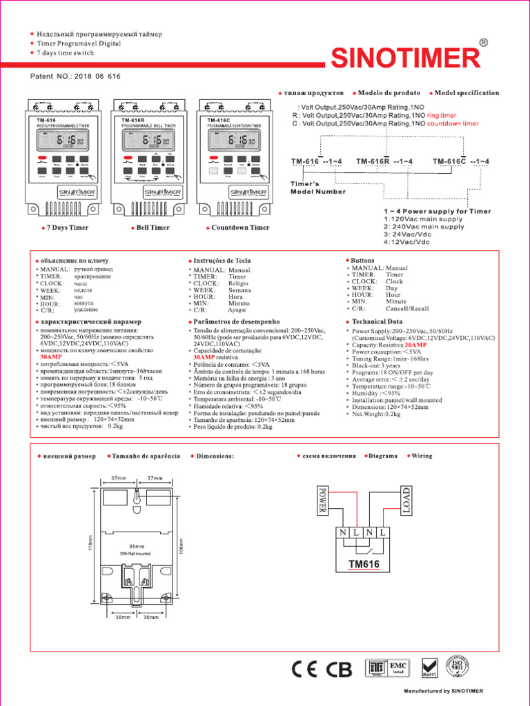 TM 616 Sinotimer | PDF