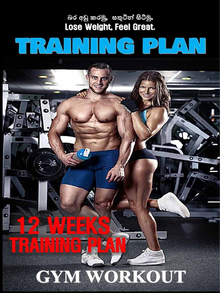Training GYM | PDF
