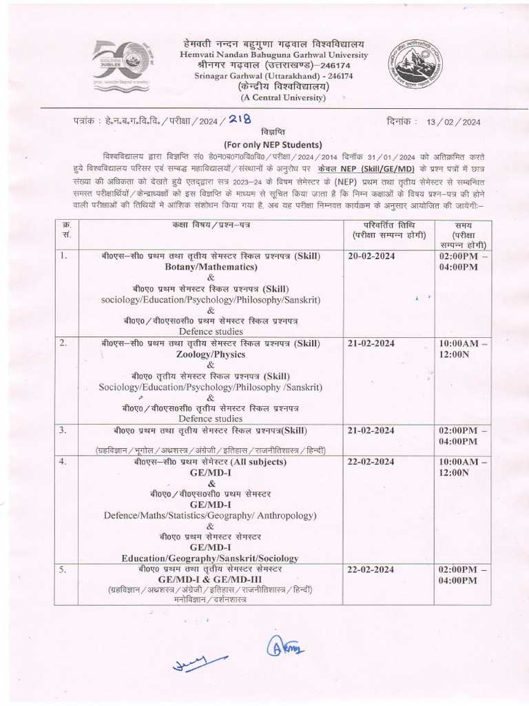 Corrigendum For Skill Gen Paper | PDF