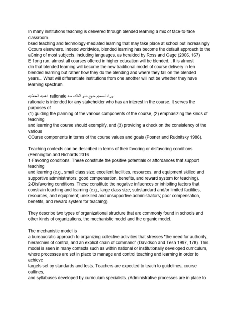 Blended Learning | PDF