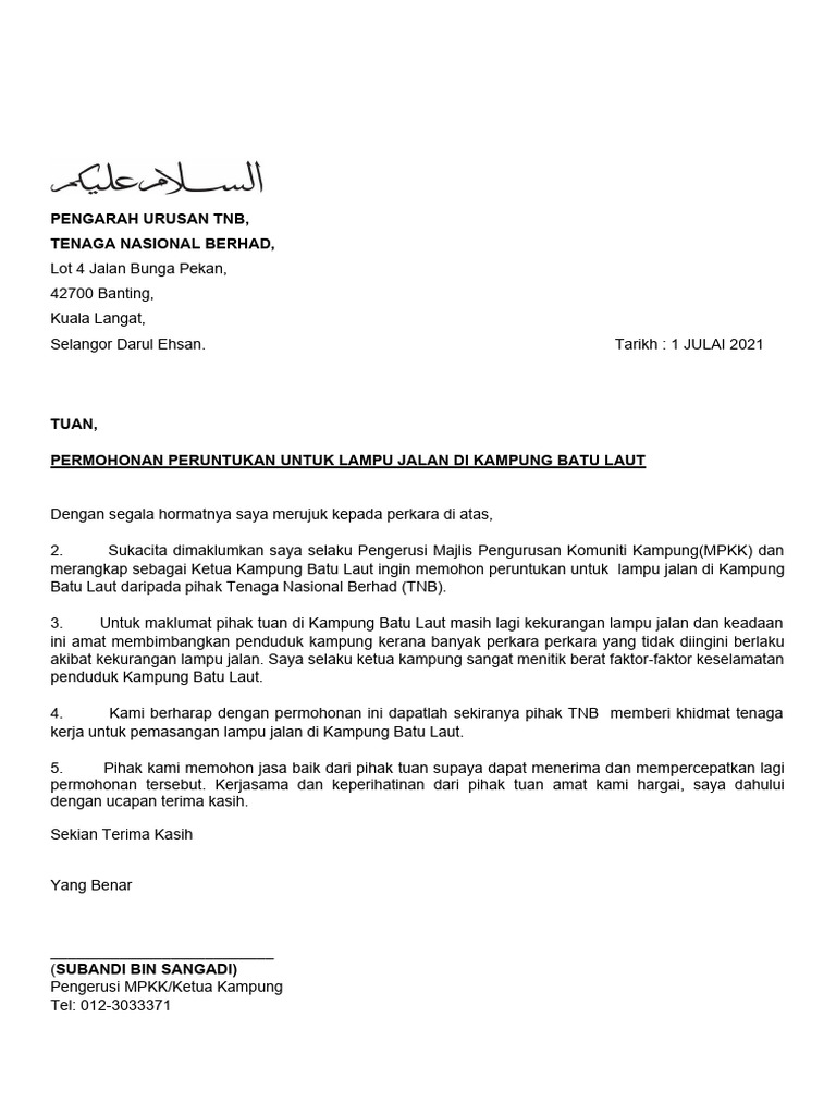 Contoh Permohonan Lampu Jalan DR TNB | PDF