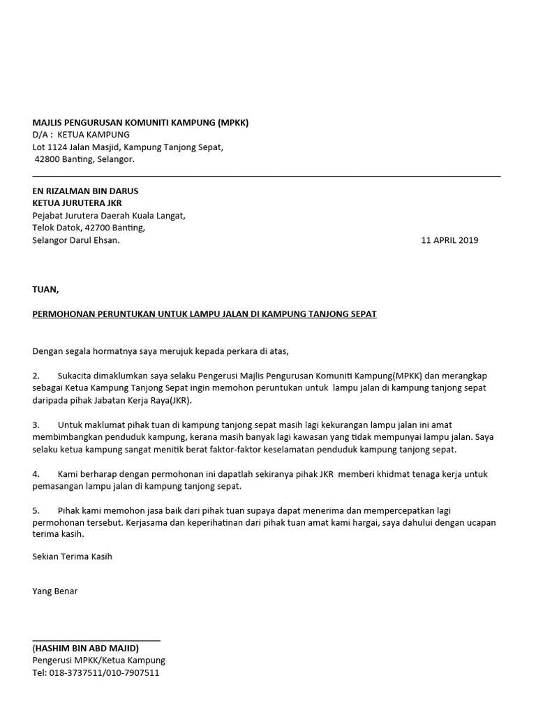 Contoh Permohonan Lampu Jalan DR JKR | PDF