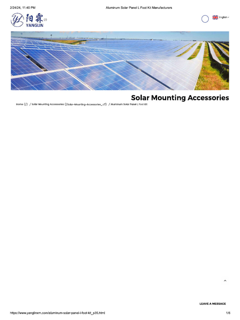 ALu6005 Solar Panel L Foot Kit | PDF